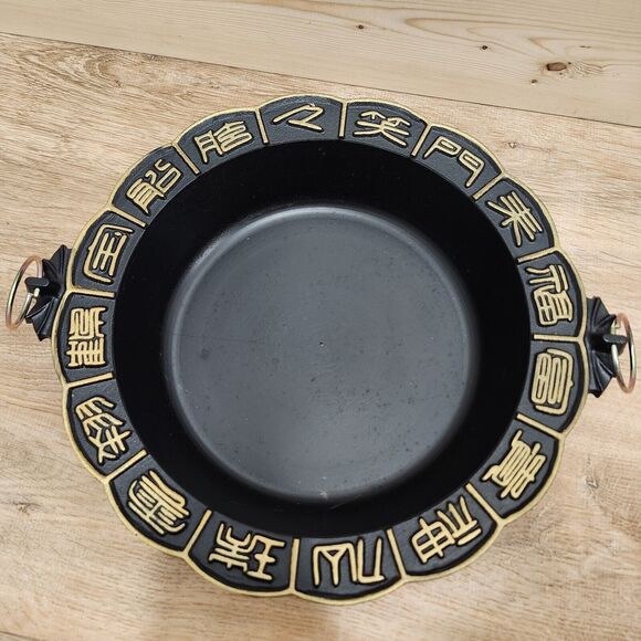 Ishigaki | Kitchen | Showa Sukiyaki Cast Iron Pot Ishigaki Sangyo Retro ...